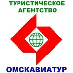 Aviatur (Karla Marksa Avenue No:10), uçak ve demiryolu biletleri  Omsk'tan