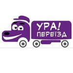Ura Pereyezd (улица Богдана Хмельницкого No:200), evden eve nakliye  Lviv'den