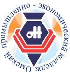 Omsk Industrial and Economic College (Neftzavodskaya Street No:6, Omsk), yüksekokul  Omsk'tan