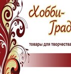 Magazin Khobbi-grad (Mira Avenue No:107А), bijuteriler  Krasnoyarsk'tan