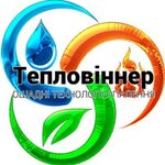 TeploWinner (Soborna vulytsia No:13, selo Petropavlivska Borshchahivka), kazan ve kazan ekipmanları  Kiev Bölgesi'nden