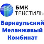 Bmk tekstil Melanzhist Altaya (Kulagina Street No:8), kumaşçılar  Barnaul'dan