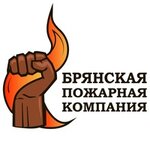 Bryanskaya Pozharnaya Kompaniya (Bryansk Urban District, Bezhitskiy City Administrative District, ulitsa Kuybysheva, 47), merdiven ve korkuluklar  Briansk'tan