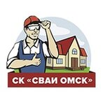 SvaiOmsk (ulitsa 20-go Partsyezda No:37/1, mikrorayon Gorodok Neftyanikov, Omsk), özel inşaat çalışmaları  Omsk'tan
