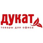Torgovy Dom Dukat (Volodymyra Sosiury Street No:6), teknik lojistik  Kiev'den
