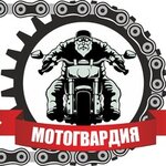 Motogvardiya (Bogatyrskiy Avenue No:18к4с2), motosiklet tamiri  Saint‑Petersburg'dan