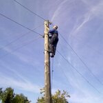 Sibmaster (Lenina Street No:57, Novosibirsk), elektrik servisi  Novosibirsk'ten