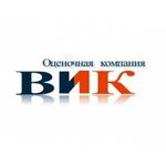 Ok Vik (3rd Rybinskaya Street No:21к3), eksper büroları  Moskova'dan