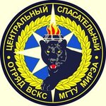 Tsentralny Spasatelny Otryad Vserossiyskogo Studencheskogo Korpusa Spasateley (Vernadskogo Avenue No:78с8), arama kurtarma  Moskova'dan