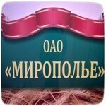 Miropolye (vulica Lienina No:32, ahraharadok Starabarysaŭ), tarım firmaları  Minskaya oblastından
