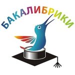 Bakalibriki (5-ya proseka No:104А), çocuk gelişim merkezleri  Samara'dan