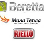 Mila Tepla (Koptevskaya Street No:83к1), kazan ve kazan ekipmanları  Moskova'dan