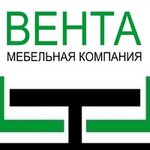 Ventamebel (Anatoliya Mekhrentseva Street No:38), mobilya fabrikaları  Yekaterinburg'dan