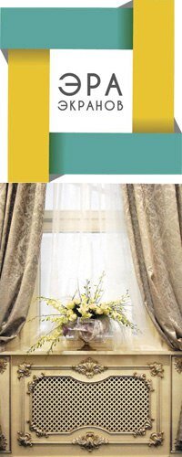 Özel mobilya yapımı Era Ekranov, Anapa, foto