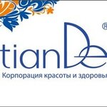 TianDe (Leningradskaya ulitsa No:128), kozmetik ve parfümeri mağazaları  Vologda'dan
