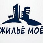 Zhilyo Moyo (вулиця Коцюбинського No:72А), emlak ofisi  Chernigov'dan