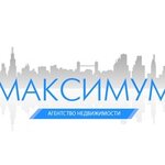 Maksimum (Goroda Volos Street No:6), emlak ofisi  Rostov‑na‑Donu'dan