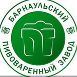 Barnaulsky pivovarenny zavod (Traktovaya Street No:35), bira fabrikası  Barnaul'dan