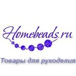 Tovary dlya tvorchestva i rukodeliya Homebeads.ru (prospekt Energetikov No:2С2), hobi, elişi için ürünler  Udomlya'dan