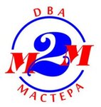 Мебель Двух Мастеров (Obyezdnaya ulitsa No:31), özel mobilya yapımı  Anapa'dan