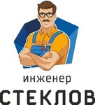 Inzhener Steklov (ulitsa 60 let Oktyabrya No:150/1), cam ve cam ürün üreticisi  Krasnoyarsk'tan