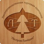 Lesprom-Treyding (3rd Ugreshskiy Drive No:6с1), kontrplak  Moskova'dan
