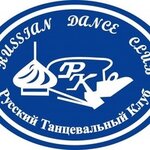 Russky tantsevalny klub (Proletarskiy prospekt No:8А), dans okulları  Şçolkovo'dan