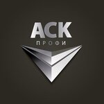 ASK profi (Mehanicheskaya street No:101А/1), metal ürün firmaları  Çeliabinsk'ten