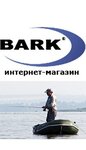 Internet-magazin Naduvnyye lodki Bark № 1 (Днепросталевская улица No:1), tekne, kayık, yat  Dnepropetrovsk'tan