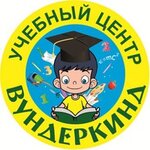 Yug Trk (Мелитопольское шоссе No:20), televizyon kanalları  Berdyansk'tan