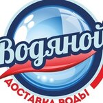Водяной (Volgogradskaya ulitsa No:62), su satışı  Zelenodolsk'tan (Yeşel Üzen'den)