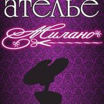 Atelie Milano (Nezhinskaya Street No:6к1), kıyafet tamiri  Moskova'dan
