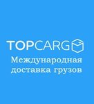 Kompaniya TopCargo (Dniprovska Embankment No:19А), uçak kargo  Kiev'den