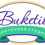 Buketio (Mira Street No:212), çiçek teslimatı  Stavropol'dan