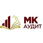 Mk Audit (Revutskoho Street No:9), mali denetleme şirketleri  Kiev'den