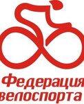 Federatsiya velosporta goroda Zheleznogorsk (Oktyabrskaya Street No:46Б), spor kurumları  Zheleznogorsk'tan