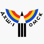 Children's Art School № 1 named after the Sanins (Irtyshskaya naberezhnaya No:40, Omsk), kurs  Omsk'tan