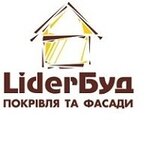 Lider Bud (улица Богдана Хмельницкого No:39), çatı ve çatı materyalleri  Kremenchuk'tan