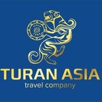 Turan Asia (Jeltoqsan Street No:111А), seyahat acenteleri  Almatı'dan