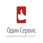 Odin servis (улица Строителей No:23), yazılım firmaları  Dnepropetrovsk'tan