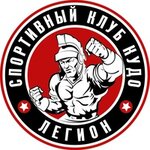 Kudo Legion (Oktyabrskaya ulitsa No:21, Zheleznovodsk), spor kulüpleri  Zheleznovodsk'tan