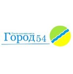 Gorod 54 (Petukhova Street No:69), emlak ofisi  Novosibirsk'ten