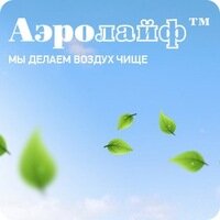 Ar-ge şirketleri Informatsionno-Tekhnologichesky institut, Moskova, foto