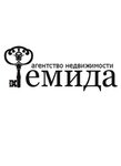 Agentstvo nedvizhimosti Femida (Preobrazhenskaya Street No:84/1, Oktyabr'skiy district), emlak ofisi  Kirov'dan