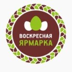 Voskresnaya Yarmarka (Mytnaya Street No:74), yönetim ofisi  Moskova'dan