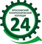 GPOU YAO Yaroslavl Polytechnic College № 24 (Pavlova Street No:6), yüksekokul  Yaroslavl'dan