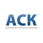 Ask Proekt (Glazunova Street No:7Б), mimari proje firmaları  Kaliningrad'dan