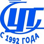 Uraltekhnika (Petropavlovskaya Street No:64, Perm), yazar kasa ve sarf malzemeleri  Perm'den