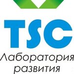 Tsc Laboratoriya razvitiya (Karla Marksa Avenue No:57), i̇şletme okulu  Novosibirsk'ten