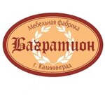 Князь Багратион (Batalnaya Street No:21), ev mobilyası  Kaliningrad'dan